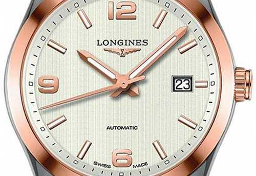 Longines Conquest Classic L2.785.5.76.7