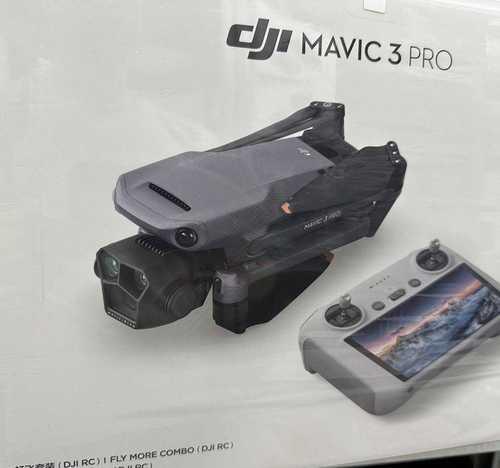 Квадрокоптер DJI Mavic 3 Fly More Combo RC PRO