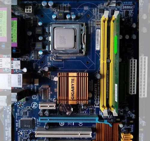 Gigabyte GA-G31M-ES2L LGA 775 + E3300 + 1GB DDR2