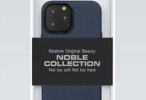 Чехол кожаный Kzdoo Noble Collection iPhone 14 Pro