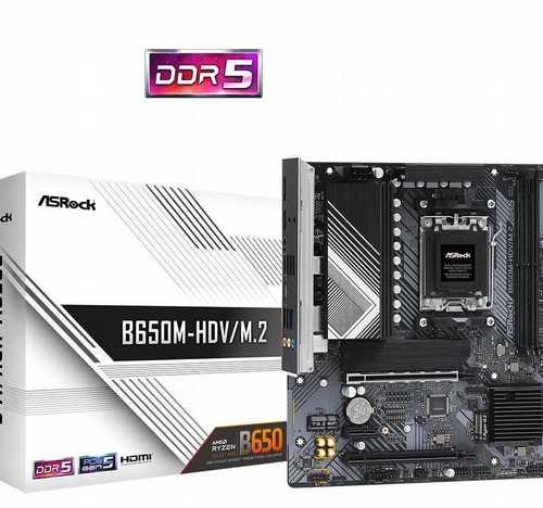 Материнская плата Asrock B650M-HDV/M.2 AM5