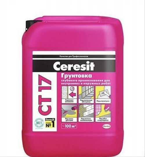 Грунтовка глубокого проникновения Ceresit CT17 10