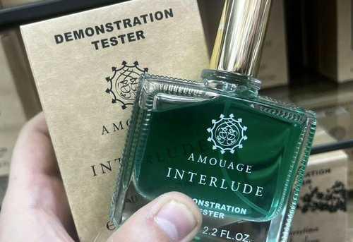 Amouage interlude