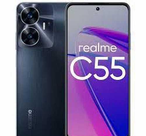 realme C55, 6/128 ГБ