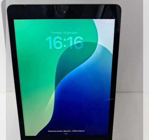 Планшет без SIM-карты Apple iPad 10.2 2020 Wi-Fi 32Gb (MYL92RU/A)