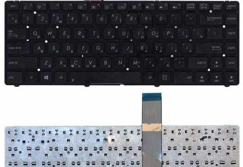 Клавиатура Asus K45A K45DE K45V черная без рамки