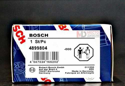 Клапан сброса давления Bosch 4899804