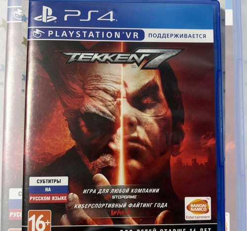 Tekken 7 ps4 диск