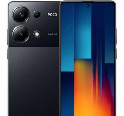 Xiaomi Poco M6 Pro, 8/256 ГБ