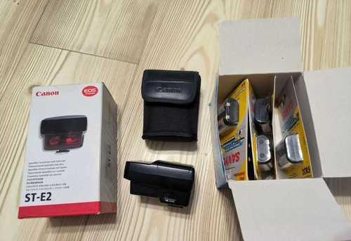 Canon Speedlite Transmitter ST-E2