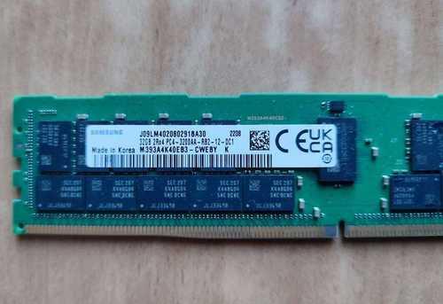 32gb 3200 MHz DDR4 rdimm Samsung