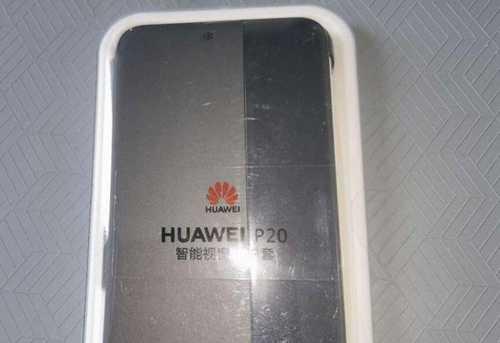 Умный чехол-книжка для Huawei P20 оригинал