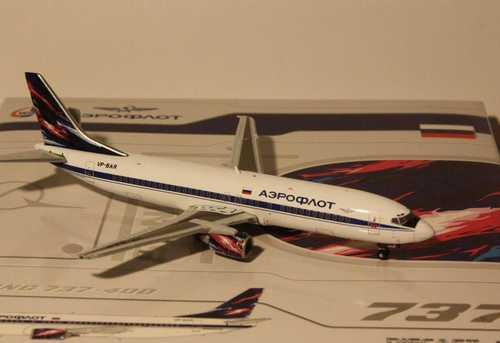 Boeing B777 Аэрофлот 1/400