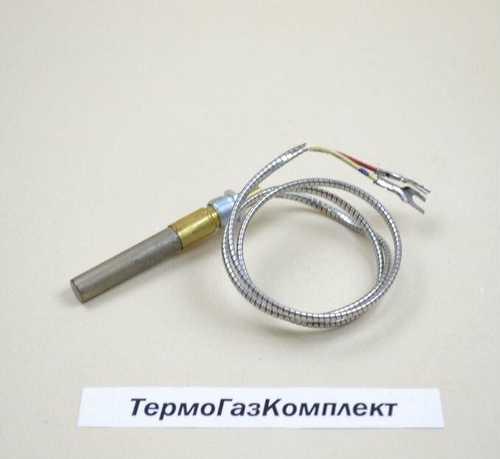 Термогенератор Electrolux FSB P 0240002