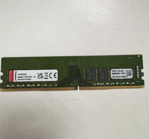 Оперативная память ddr4 32gb 3200 мгц