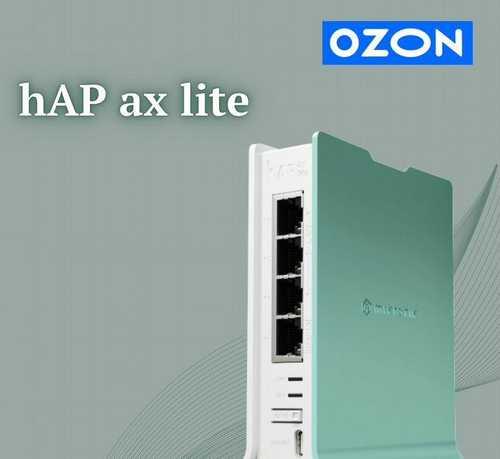 Роутер Mikrotik hAP AX Lite до двери c ozon