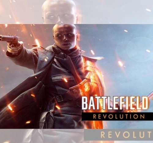 Battlefield 1 Revolution PS4 и PS5