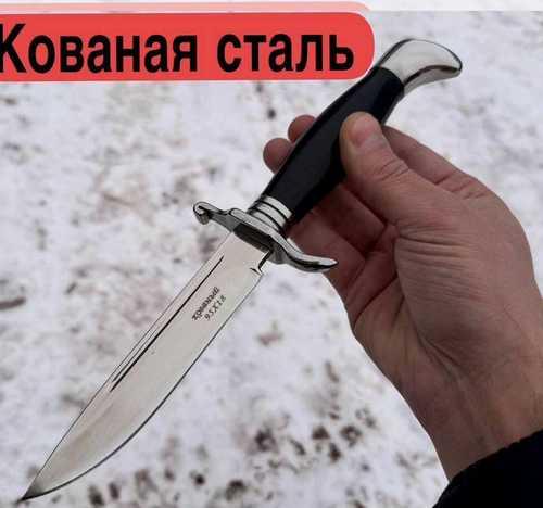 Нож охотничий финка нквд