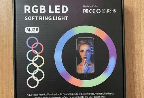 Новая кольцевая лампа RGB MJ26
