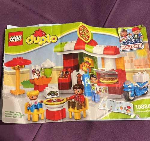 Lego duplo пиццерия (10834)