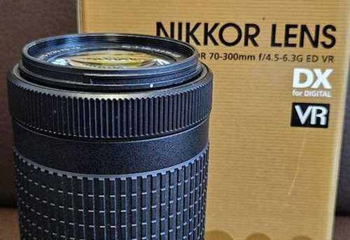 Объектив Nikon 70-300mm f/4.5-6.3G ED VR