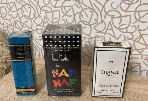 Винтаж Chanel, naf naf, madame bovary