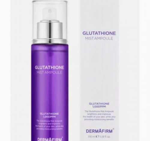 Dermafirm glutathione mist ampoule