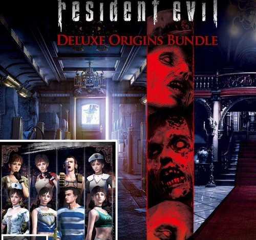 Resident Evil: Deluxe Origins Bundle PS5/PS4