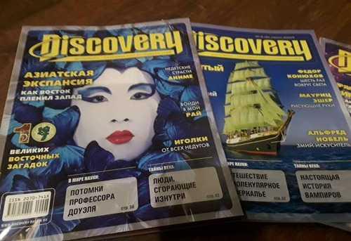 Журналы discovery