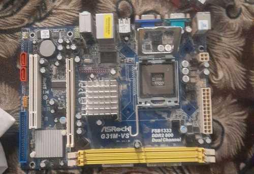 Материнская плата asrock g31m-vs LGA775