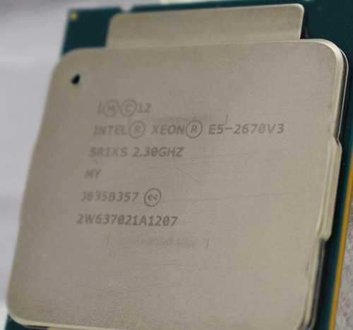 Intel xeon E5 2670 V3