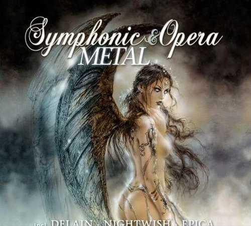Виниловая пластинка Symphonic & Opera Metal