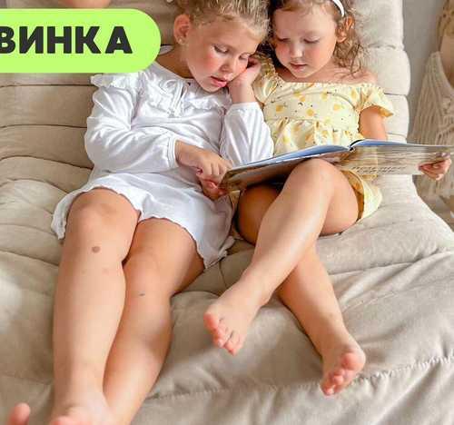 Кресло мягкое "Чиллаут"