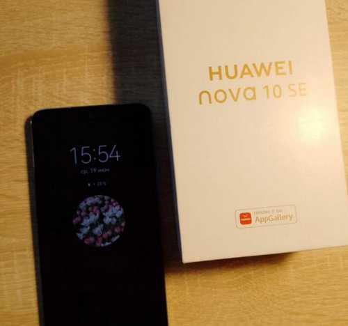 HUAWEI nova 10 SE, 6/128 ГБ