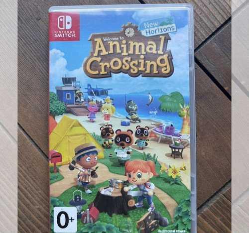 Animal Crossing для Nintendo Switch