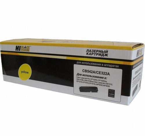 Картридж Hi-Black CB542A/CE322A для HP