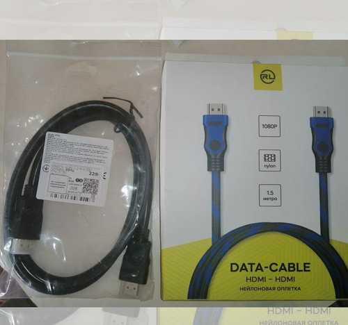 Кабель hdmi-hdmi