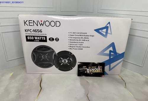 Автоколонки Kenwood KFC-1656 650w 16см