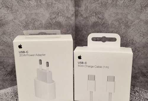 Зарядка на Apple iPhone 15 20W USB-C