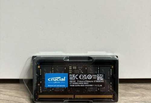 Оперативная память Crucial 16Gb DDR5-5600 sodimm