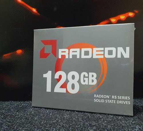 SSD AMD 128GB (новые)