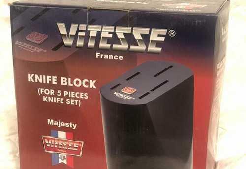 Подставка для ножей Vitess
