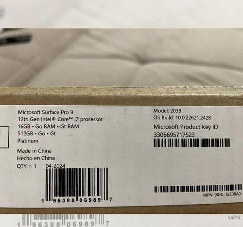 Microsoft surface pro 9 i7