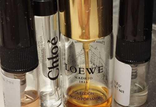 Juliete has a gun,Mugler,Chloe,Loewe