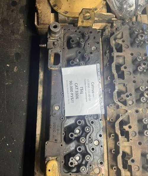 Головка блока цилиндров Гбц Cat 3306
