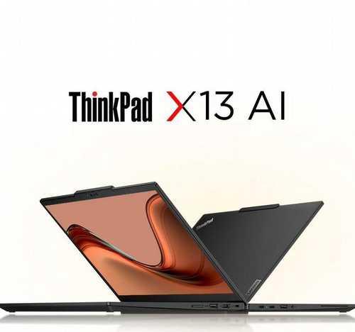 ThinkPad X13 2024 Ultra 7/5 32GB / 512GB / LTE