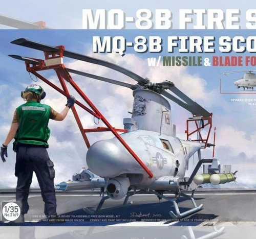 Та2169 1/35 MQ-8B fire scout w/missile &blade fold