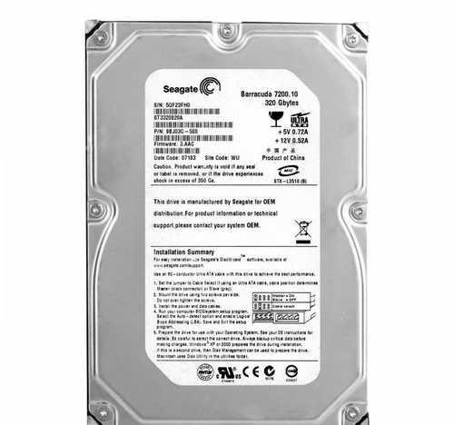 Жесткий диск Seagate ST3320820A 320Gb IDE 3.5