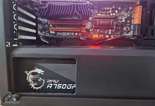 Блок питания MSI MPG A750GF