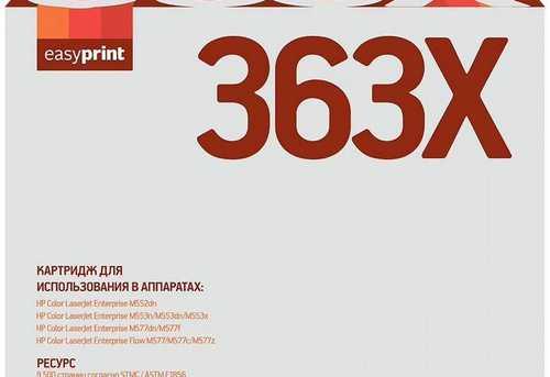 CF363X Картридж EasyPrint LH-CF363X для HP Enterp